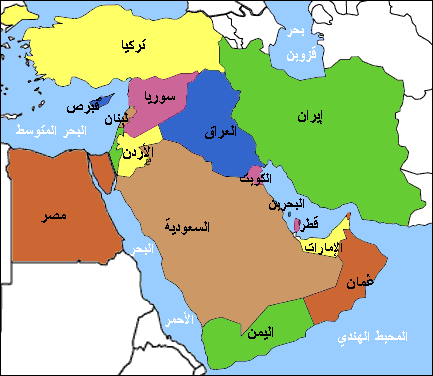 Iran and the New Regional Order | Al-Bayan Center