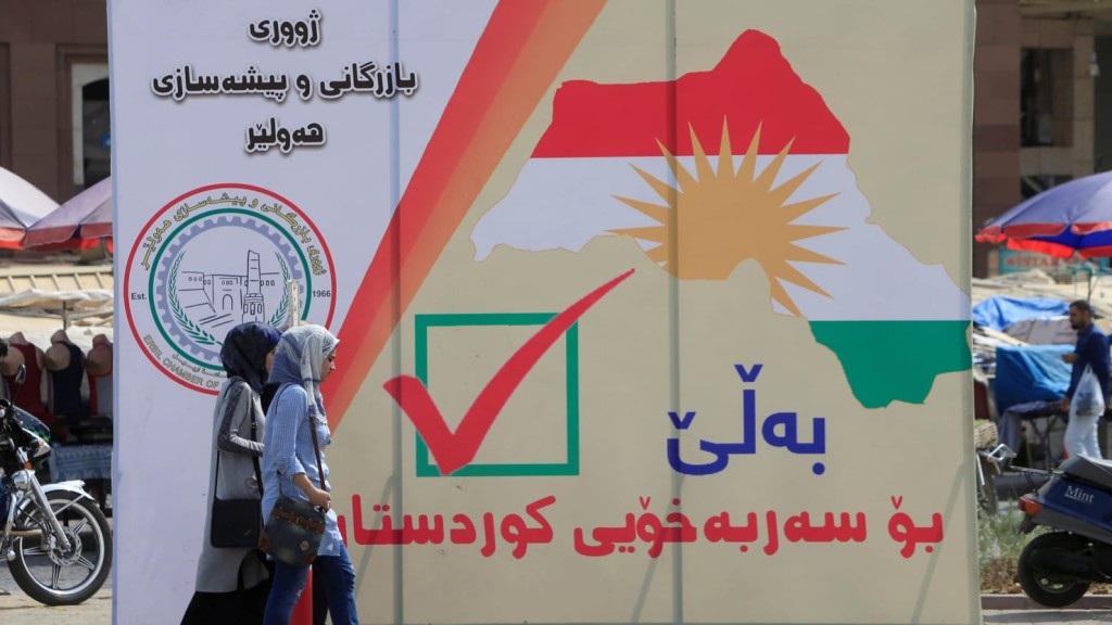 Election of Kurdistan Parliament | Al-Bayan Center