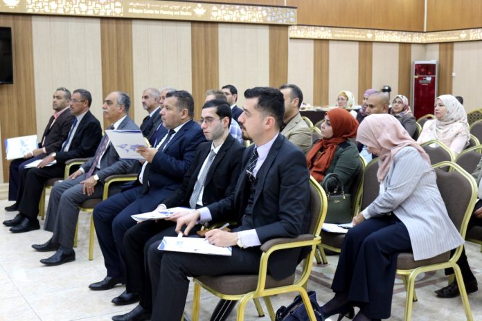 Launch of Al-Bayan Second Annual Conference Report | Al-Bayan Center