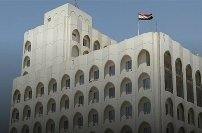The potential of the Ministry of Foreign Affairs to revive Iraq | Al ...
