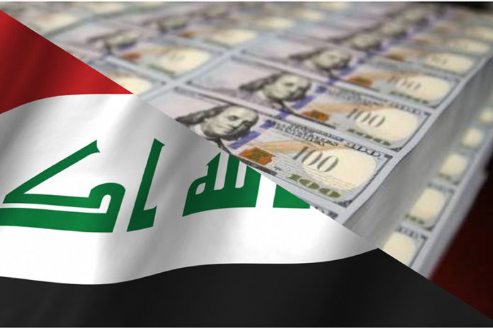 Economic reform in Iraq, the transition from perspective to impact ...