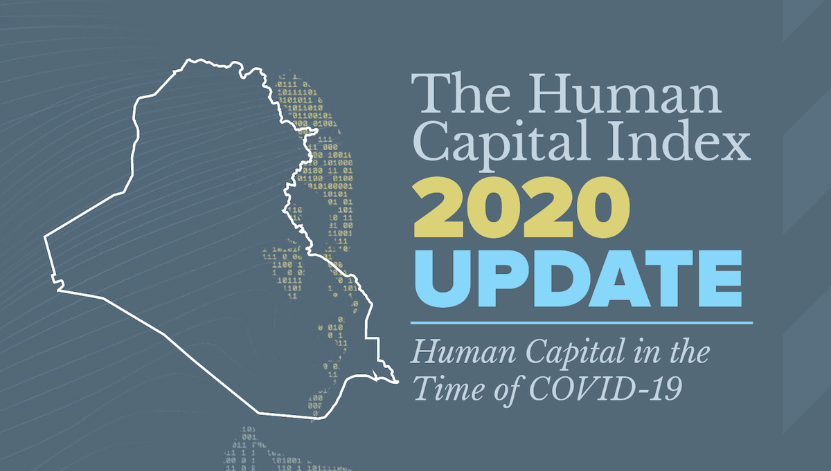 Iraq in the Human Capital Index | Al-Bayan Center