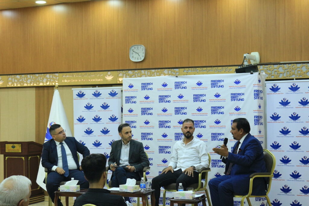 Al-Bayan Center holds its last symposium before the early parliamentary ...
