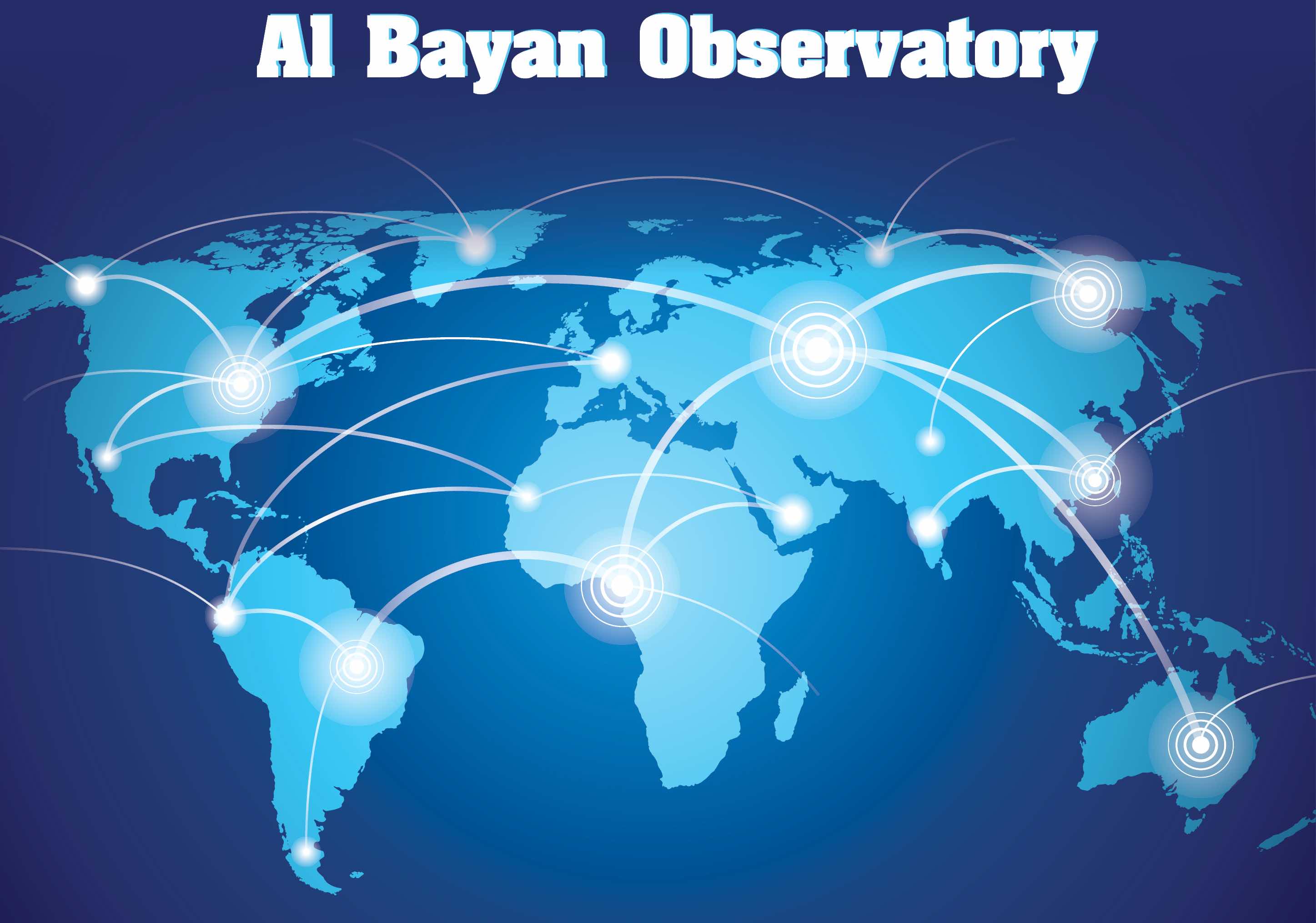Al-Bayan Center launches the second issue of “Al-Bayan Observatory” | Al-Bayan Center