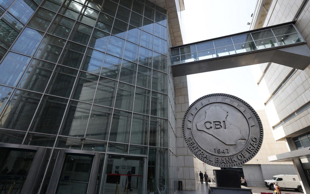 Banking Industry in Iraq: Between Discipline and Chaos | Al-Bayan Center