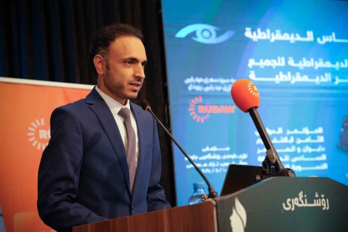 Al-Bayan Center participates in the opening of the annual conference of ...