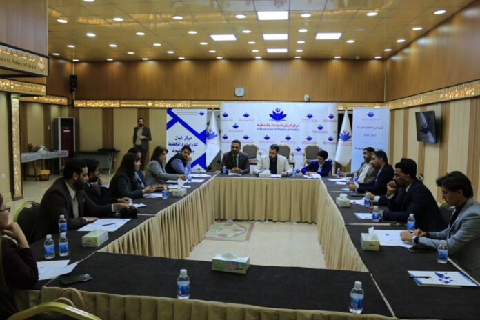 Al-Bayan Center | for Planning & Studies