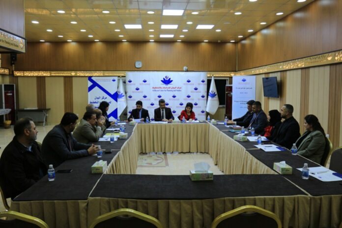 Al-Bayan Center | for Planning & Studies